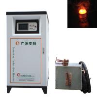 China 250KW IGBT System Industrial Induction Heating Machine With DSP Touch Screen for sale