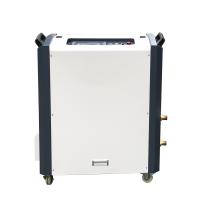 China Electromagnetic High Frequency Induction Furnace For Metals Heating for sale