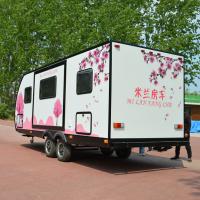 China 2-4 Water Tanks Lightweight Fiberglass Trailers Windows Beds Luxury Travel Trailers for sale