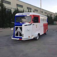 China Silver Refrigeration Concession Food Trailer Beverage Food Vending Trailer for sale