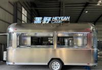 China Refrigeration Concession Food Trailer Customizable Color Mobile Food Trailers for sale