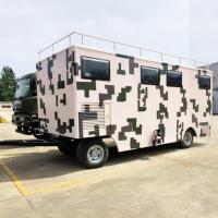 China Ventilation Portable Restroom Trailer Bathroom Portable Toilet Trailer With Wheels for sale