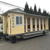 China WC House Restroom Shower Trailer Portable Shower Trailer Toilet House Bathroom for sale