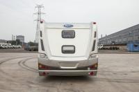 China 2540mm Overall Height Holiday Motorhome Optional Air Conditioner Motorhome for sale