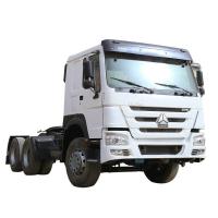 China Second Hand HOWO Tractor Heads SINOTRUK Tractors Used Truck Heads for sale