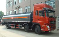 China Rear Tipping Self Dumping Integrated Tank Semi Trailer Liquid Transportation Tank Truck, Oil Tank Truck for sale