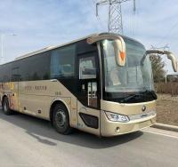China Second Hand Yutong Bus 6115 Yutong Used Bus 46 Seats Used Coach And Bus Yutong for sale