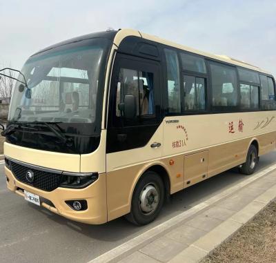 China Second Hand Yutong Bus ZK6772 Yutong Used Coach 46 Seats Bus Yutong 150 Horsepower for sale