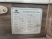 China Second Hand Yutong Bus ZK6772 Yutong Used Coach 46 Seats Bus Yutong 150 Horsepower for sale