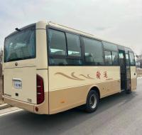 China Used Yutong Coach Second Hand Yutong Bus ZK6772D51 Yutong Used Coach And Bus for sale