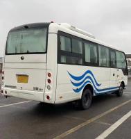 China Middle Size Yutong Bus 6729 Yutong Used Coach And Bus 6729 Yutong Coach Second Hand for sale