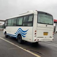 China Middle Size Yutong Bus 6729 Yutong Used Coach And Bus 6729 Yutong Coach Second Hand for sale