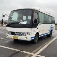 China Middle Size Yutong Bus 6729 Yutong Used Coach And Bus 6729 Yutong Coach Second Hand for sale
