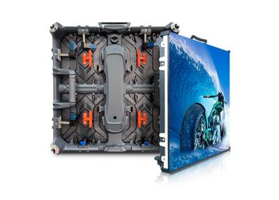 China 500x500mm Outdoor LED Display Screen 84x84 Dots SMD Led Screen for sale