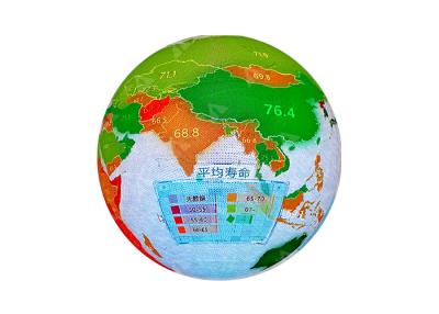 China 3D P5mm Sphere LED Display SMD1921 2.5m Diameter Spherical Screen for sale
