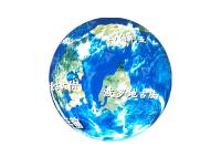 China APEXLS P4mm Spherical Projection Screen Diameter 2.2m Display Sphere for sale