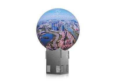 China Dia 2.5m Outdoor Spherical Screen APEXLS Display Sphere 5000 Nits for sale