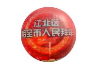 China Dia 2.5m Outdoor Spherical Screen APEXLS Display Sphere 5000 Nits for sale