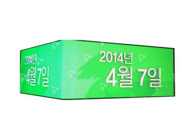 China EMC P3mm Soft LED Screen 1200nits Curved LED Display For Shopping Mall for sale