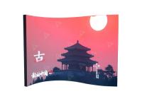 China 1000 Nits PH1.5 Flexible LED Display 160x80 Bendable LED Screen for sale