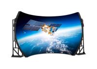 China Realistic 4D UHD Dome Creative LED Display Screen 1000 Nit P2 P4 for sale