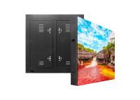 China DIP Outdoor Fixed LED Display P16 P20 LED Display Video Wall 7500 Nits for sale