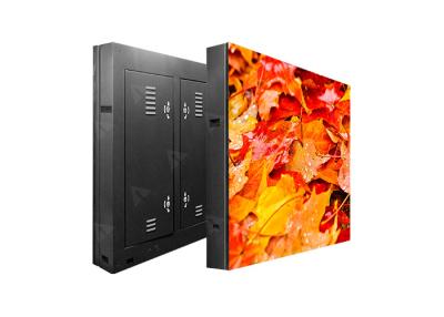 China DIP Outdoor Fixed LED Display P16 P20 LED Display Video Wall 7500 Nits for sale