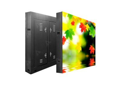 China P12.5 P15 Outdoor LED Display Screen 7500 Nits DIP LED Screen for sale