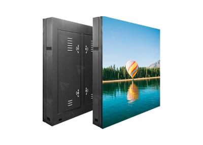 China 240*240mm Outdoor LED Display Screen SMD2727 P8 Led Screen 6000CD/M2 for sale