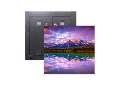 China Pitch 8mm Curved LED Screen 32x16 Naked Eye 3d Led Display Outside Use for sale