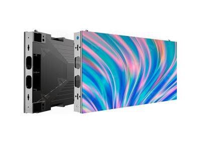 China 800nits Stage Background Led Display P4.81mm Led Stage Backdrop Screen for sale