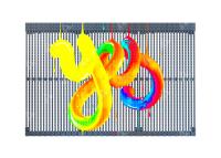 China Full Color P33 Curtain Led Screen Outdoor Fixed Led Video Curtain Screen for sale