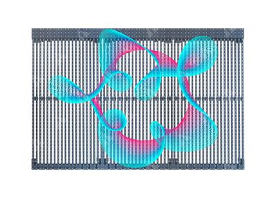 China Super Slim Waterproof Curtain LED Display Front Maintenance Led Screen for sale