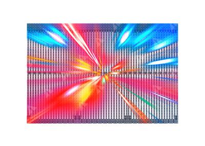 China Waterproof P16 Curtain LED Display LED Video Curtain 65% Transparency Rate for sale