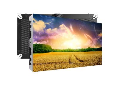 China APEXLS 0.79mm Led Wall Pixel Pitch Curve Video Wall 304x342mm Cabinet Size for sale
