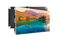China Small Pixel P1.26mm COB LED Display 608x342mm Cabinet Size for sale