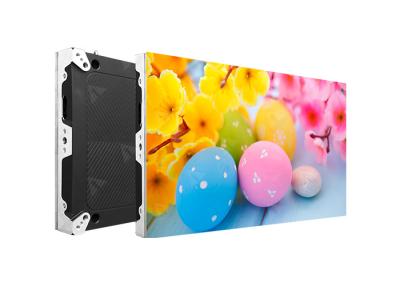 China Ultra HD Anti Vibration COB Display Indoor Small Pitch Screen for sale