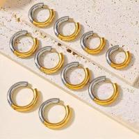 China Stainless Steel Two Tone Electroplated Smooth Coil Round Earrings Available in Various Sizes Unisex Jewelry Hoop Earring for sale