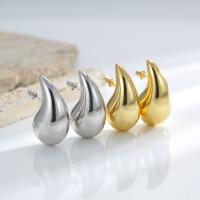 China 2023 Fashion Minimalist Hollow Out Water Drop Big Stud Earrings for Women 14k Gold Plated Brass Jewelry for sale