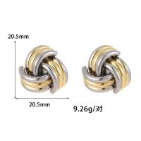 China Factory Wholesale New Simple Personality Wrapped Circle Twist Stud Brass Gold Plated Jewelry Earrings for Women for sale