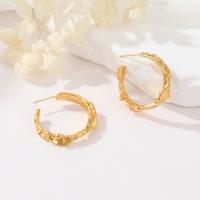 China Popular Silver Needle Fashion C Ring Earring Vintage Old Gold Folded Irregular Women's Jewelry Earrings for sale