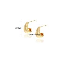 China Fashion Minimalist Design With 14K Gold Plated Spoon Shaped Studs and Smooth Surface Customization for Women's Jewelry Earrings for sale