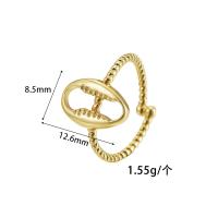 China Fashion New Design Brass Plated 14K Gold Ocean Series Adjustable Ring Starfish Crab Turtle Conch Open Ring for sale