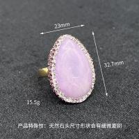 China Hot Sale New 18K Gold Plated Baroque Natural Pearl Ring Pink Glitter Stone Finger Ring Jewelry for Women for sale