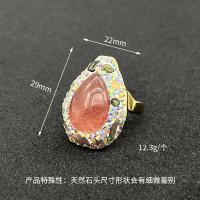 China Hot Sale New 18K Gold Plated Baroque Natural Pearl Ring Pink Glitter Stone Finger Ring Jewelry for Women for sale