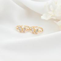 China 14K Gold Plated Zircon Inlaid Fashion Design Butterfly Shaped Open Adjustable Ring Women's Jewelry for sale