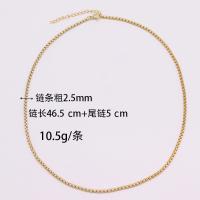 China DIY Fashion Wholesale Brass Necklace Simple Box Chain Hip Hop Personality Snake Bone Jewelry Accessories Chains for sale