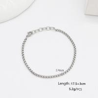 China Fashion Versatile Stainless Steel Bracelet Pearl Chain Simple Box Chain Hip Hop Personality Snake Bone Jewelry Chains for sale