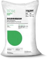 China White Granular Powder Tripotassium Phosphate In Food for sale