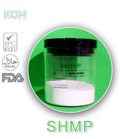 China High Purity White Powder SHMP Sodium Hexametaphosphate for sale